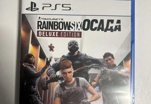 Tom Clancy Rainbow Six Siege ps5