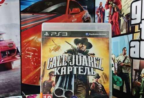 Call of Juarez Картель (Rus) Ps3