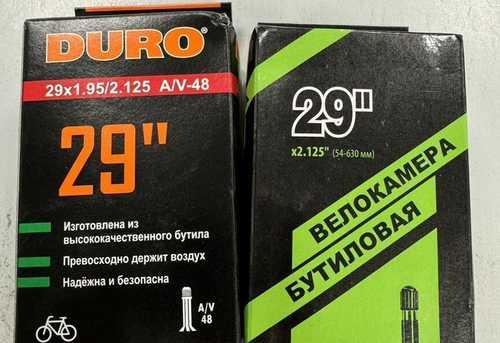 Камера для велосипеда 29 и 27,5 | Festima.Ru – частные объявления