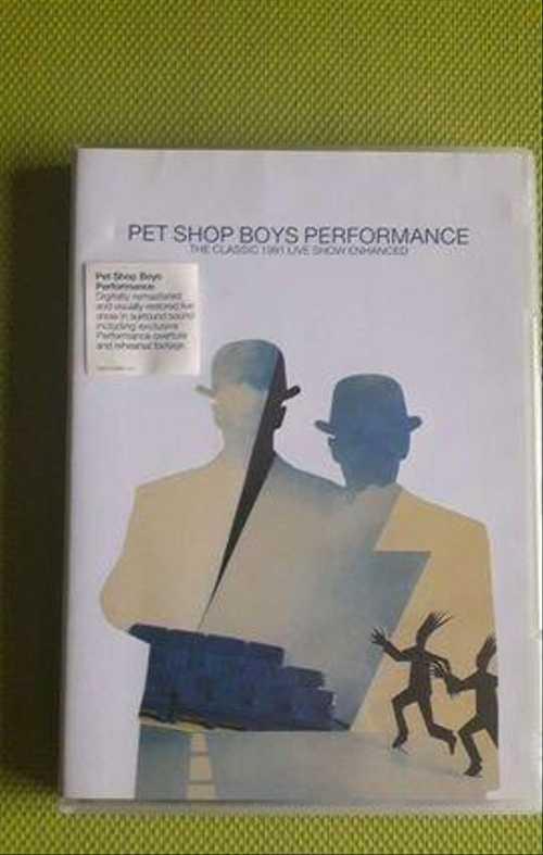 Pet Shop Boys Performance classic 1991 live show