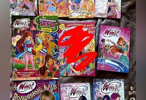 Винкс Winx журналы книги фигурки