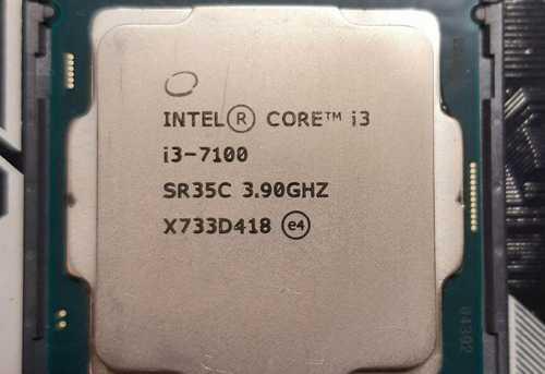 Процессор Intel сore i3-7100 3.9Ghz (1151 сокет)