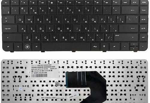 Новая клавиатура для ноутбука HP G6-1000