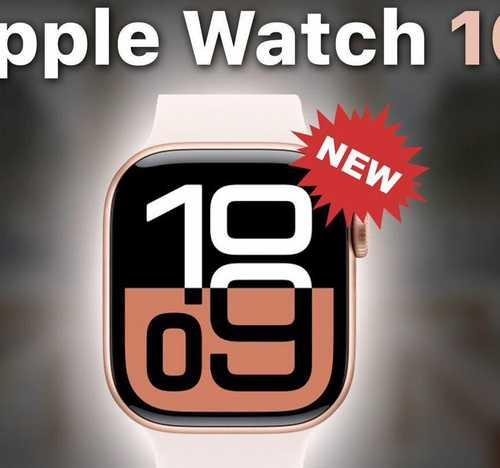 Apple Watch 10, Rose Gold, 46mm