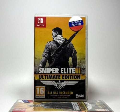 Sniper Elite 3 Ultimate Edition, Nintendo Switch