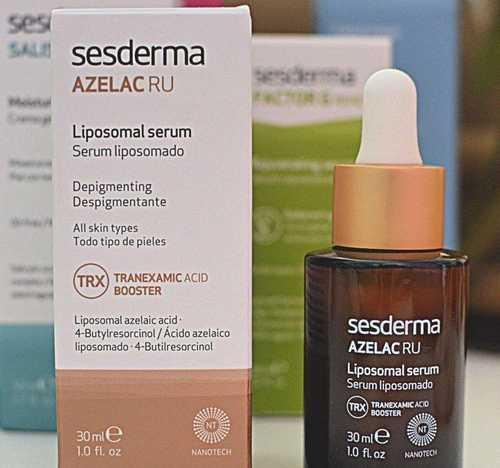Сыворотка azelac ru