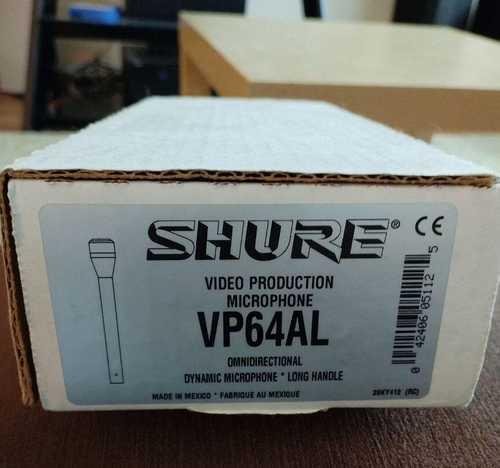 Shure vp64al