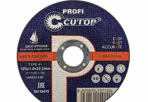 Отрезной диск по металлу Cutop 125x1.0