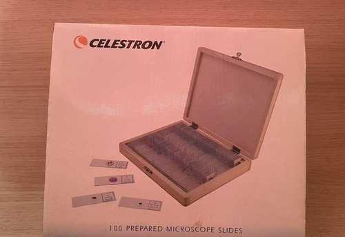Набор 100 препаратов для микроскопа Celestron
