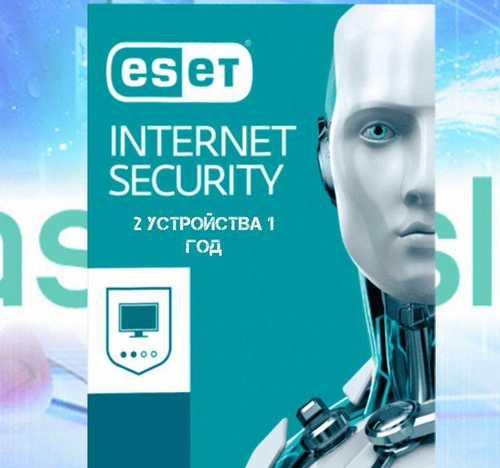 Eset internet security 2 устройства