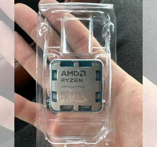 Процессор amd ryzen 9 9950x