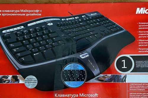 Клавиатура Microsoft natural ergonomic keyboard