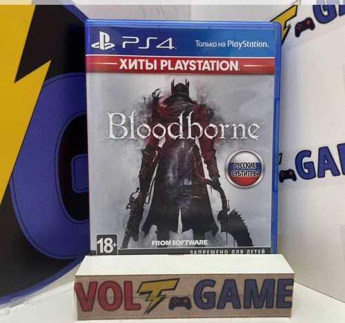 Bloodborne ps4