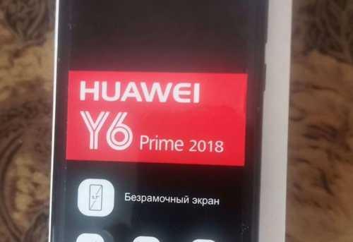 HUAWEI Y5 Prime (2018) Dual sim, 2/16 ГБ