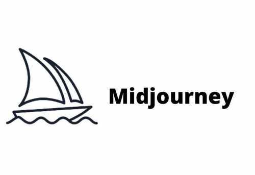 Midjourney подписка 1 месяц