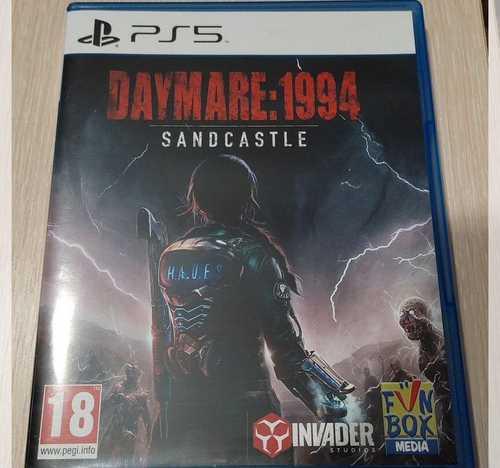 Daymare 1994 Sandcastle