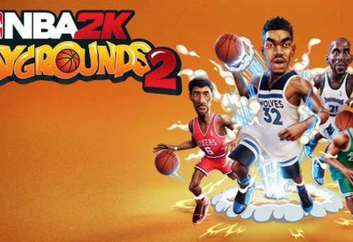 NBA 2K Playgrounds 2 на PS4 и PS5