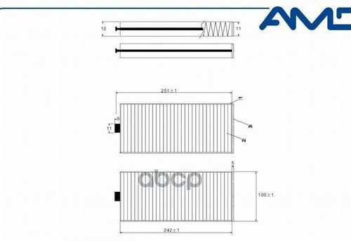 Фильтр салонный (2шт) amdfc17 amdfc17 AMD