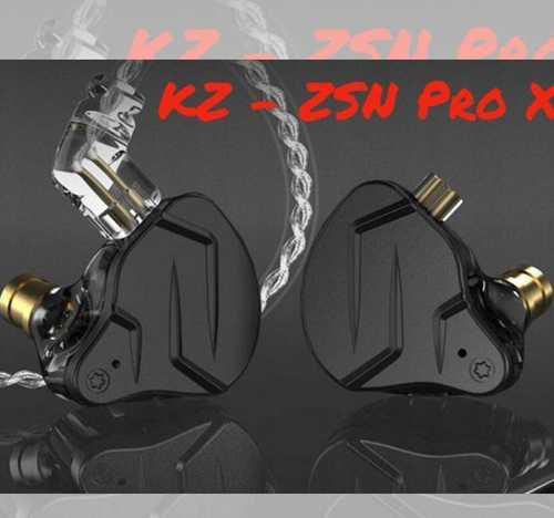 Наушники KZ ZSN Pro X Black (New)