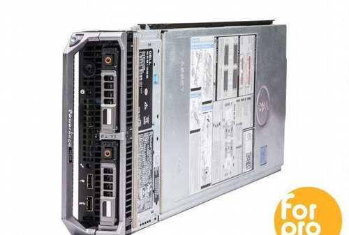 Лезвие dell M630 2xE5-2623v3 112GB, H330