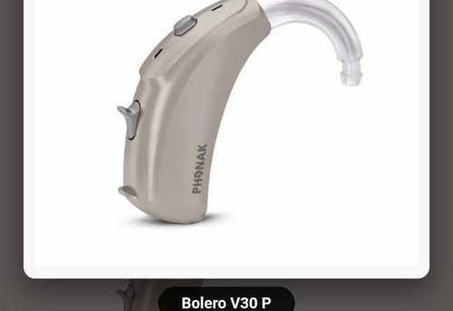 Слуховой аппарат phonak
