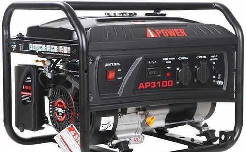 Бензиновый генератор A-iPower lite AP3100