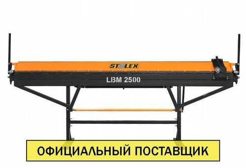 Листогиб ручной Листогибочный станок Stalex RS2500