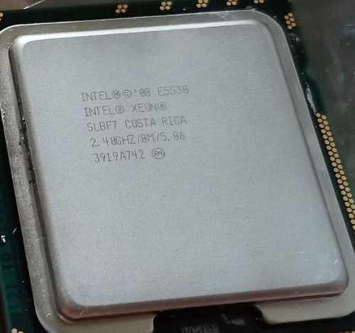 Процессор intel xeon E5530