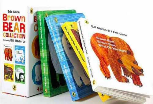 Набор Eric Carle Brown Bear (4 books set)