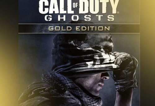 Call of Duty Ghost Xbox one & series Челябинск