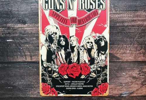 Декор на стену табличка Guns n Roses музыка