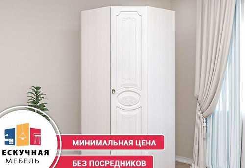 Угловой шкаф