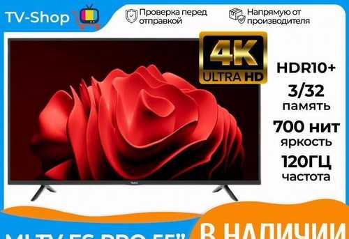 Телевизор Xiaomi MI TV ES PRO 55 4К 120Hz
