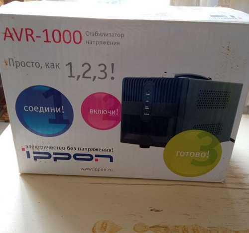 Стабилизатор напряжения однофазный ippon AVR-1000