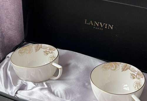 Чашки Lanvin