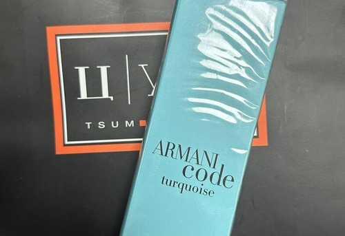 Духи Giorgio Armani Code Turquoise