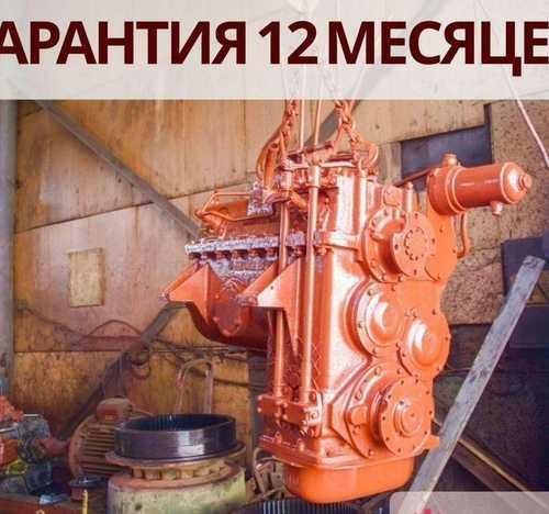 Вал кпп к 700 абсолютно новый, с гарантией