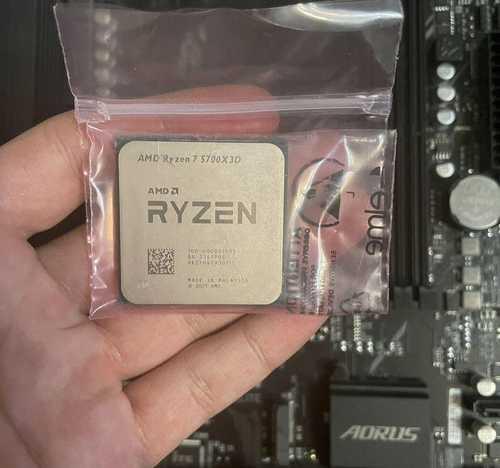 Amd ryzen 7 5700x3d