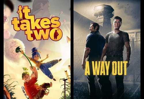 IT takes two + a way out (2 игры) PS4 & PS5