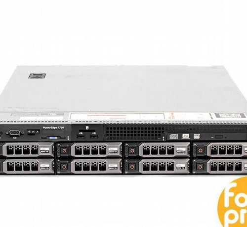 Сервер dell R720 8LFF 2xE5-2643v2 80GB, H710
