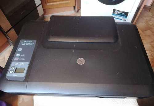 Принтер HP CZ280C