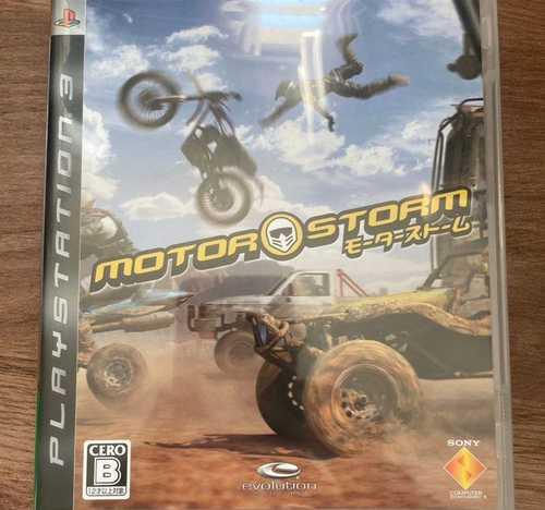 Motorstorm Japan PS3