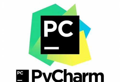 Лицензия JetBrains PyCharm 12 месяцев