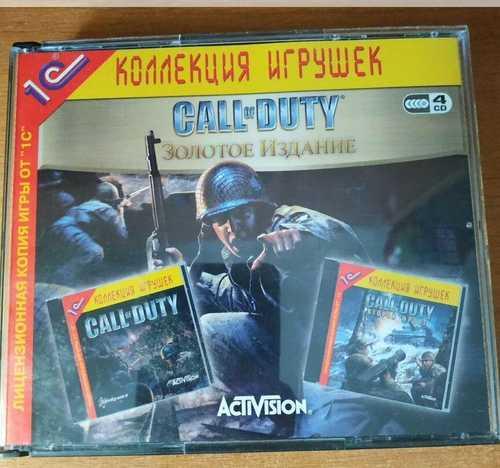 Компьютерная игра Call of duty 2003г