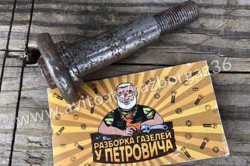 Палец амортизатора Газель вварной