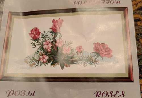 Вышивка набор розы