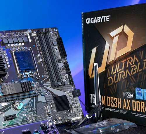 Gigabyte B660m DS3H Wi-Fi (DDR-4, LGA 1700)