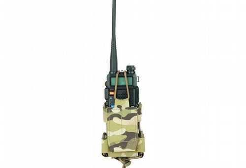 Радио подсумок Скелет LC ARS arma