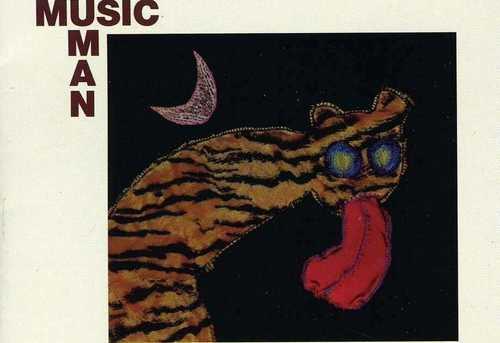 Don Cherry & Jon Appleton - Human Music (1 CD)