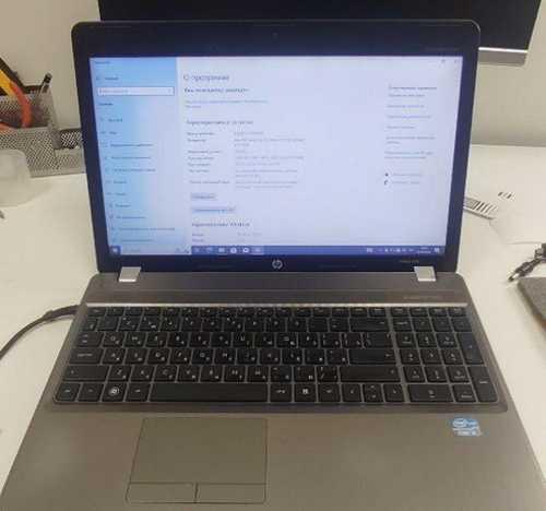 Ноутбук HP ProBook 4530S